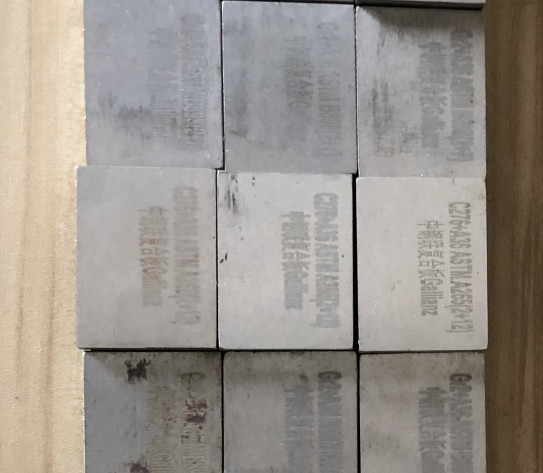Explosion Bonded Nickel Hastelloy C276 Plate A36 Cladding Plates For ...